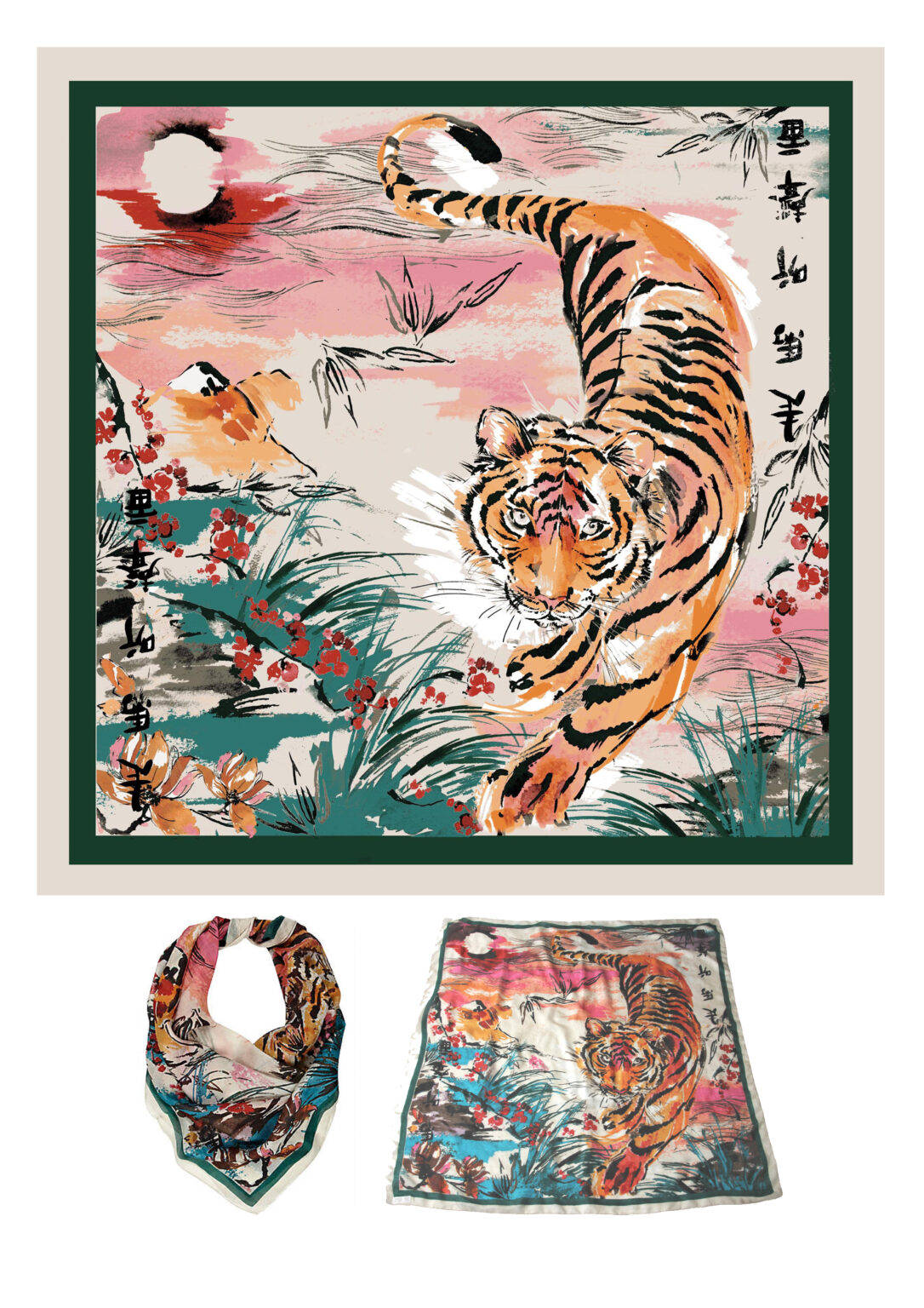 My Portfolio | Katie Tyson Illustrator